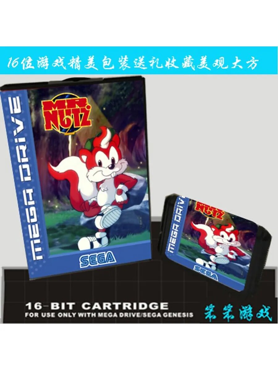 16-битная Sega Genesis, черный, европейская обложка