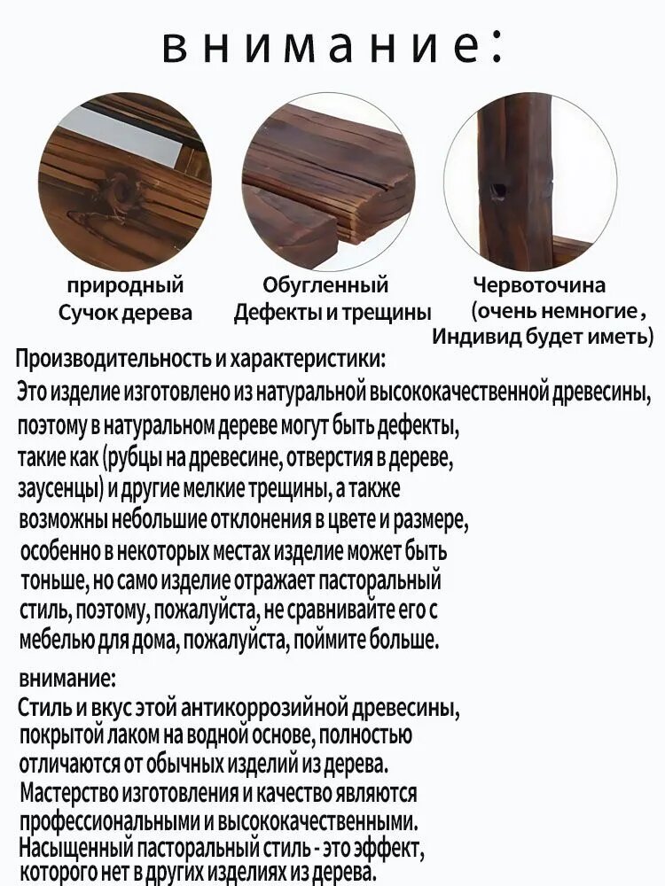 Садовая фигурка деревянный велосипед с кадкой для растений на газон 63x34x56см — фото 1
