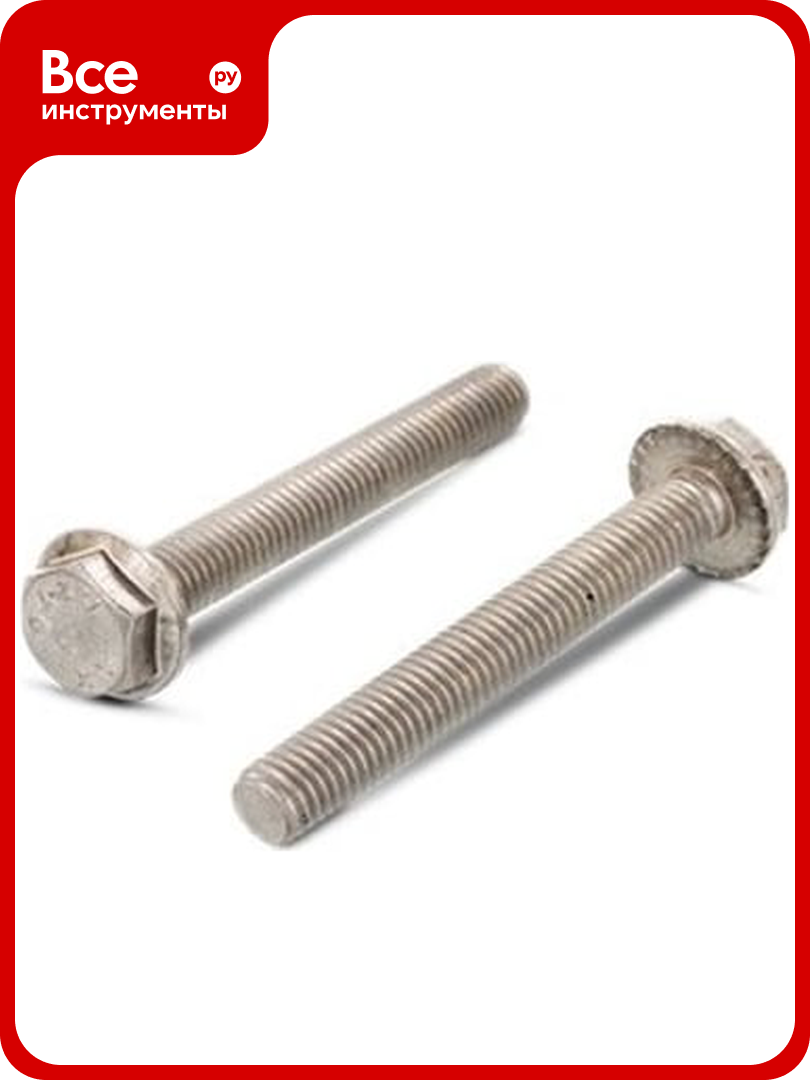 Болт с фланцем ЦКИ DIN 6921 М6x20, рифленый, 8.8 Ц 200 шт. 36804