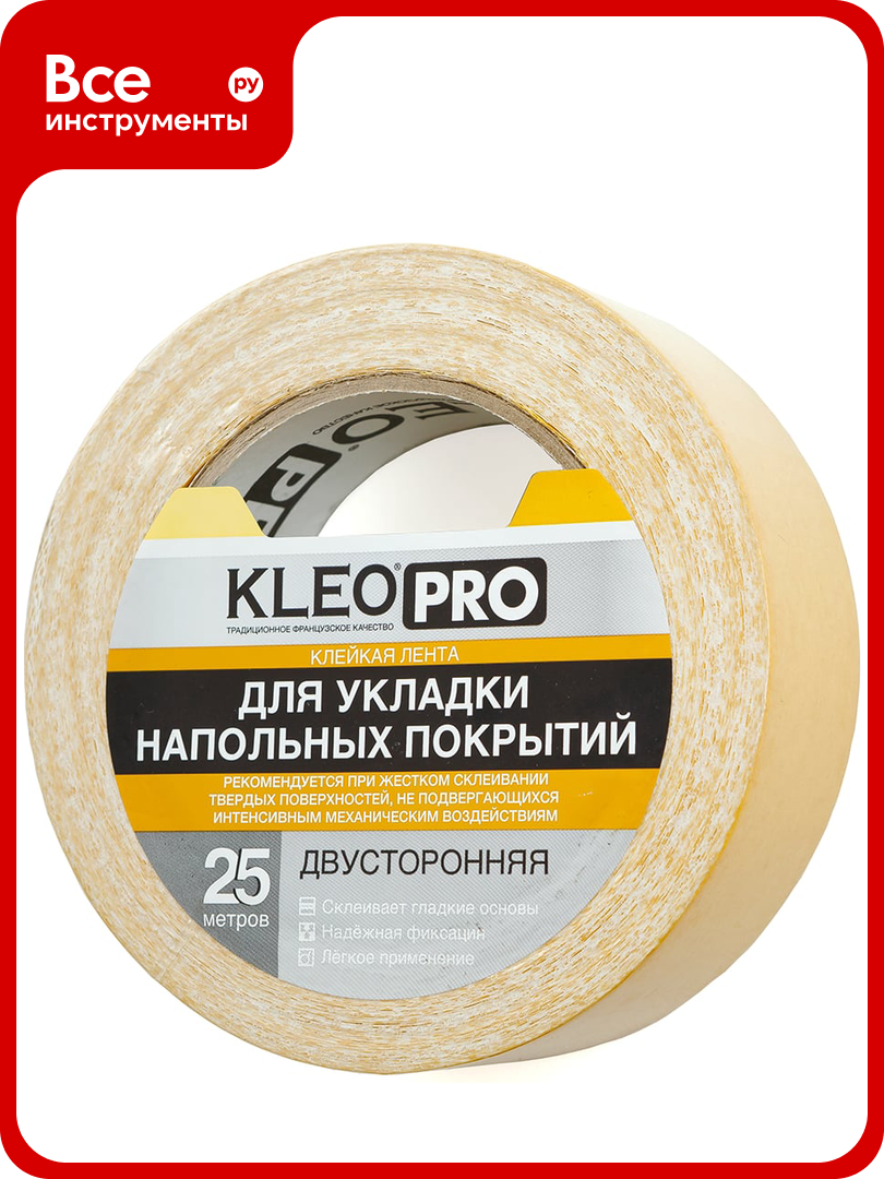Двусторонняя клейкая, клеящая лента на тканевой основе KLEO 38мм x 25м PRO К2-СЛ-6211
