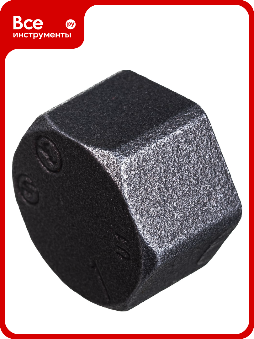 Заглушка Fittex PLUS чугун 25 ВР 128-0899