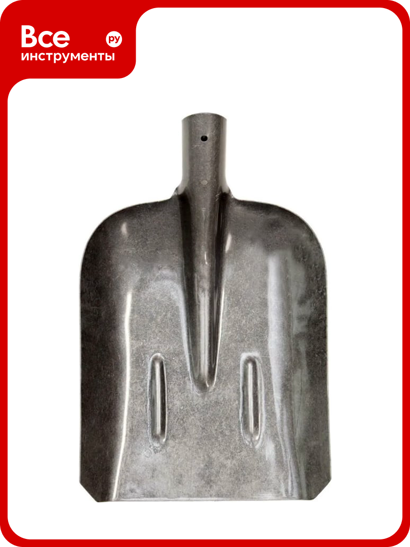 Совковая лопата MosTek С-700 из рельсовой стали, бытовая, без черенка, нескладная конструкция, для сыпучих материалов