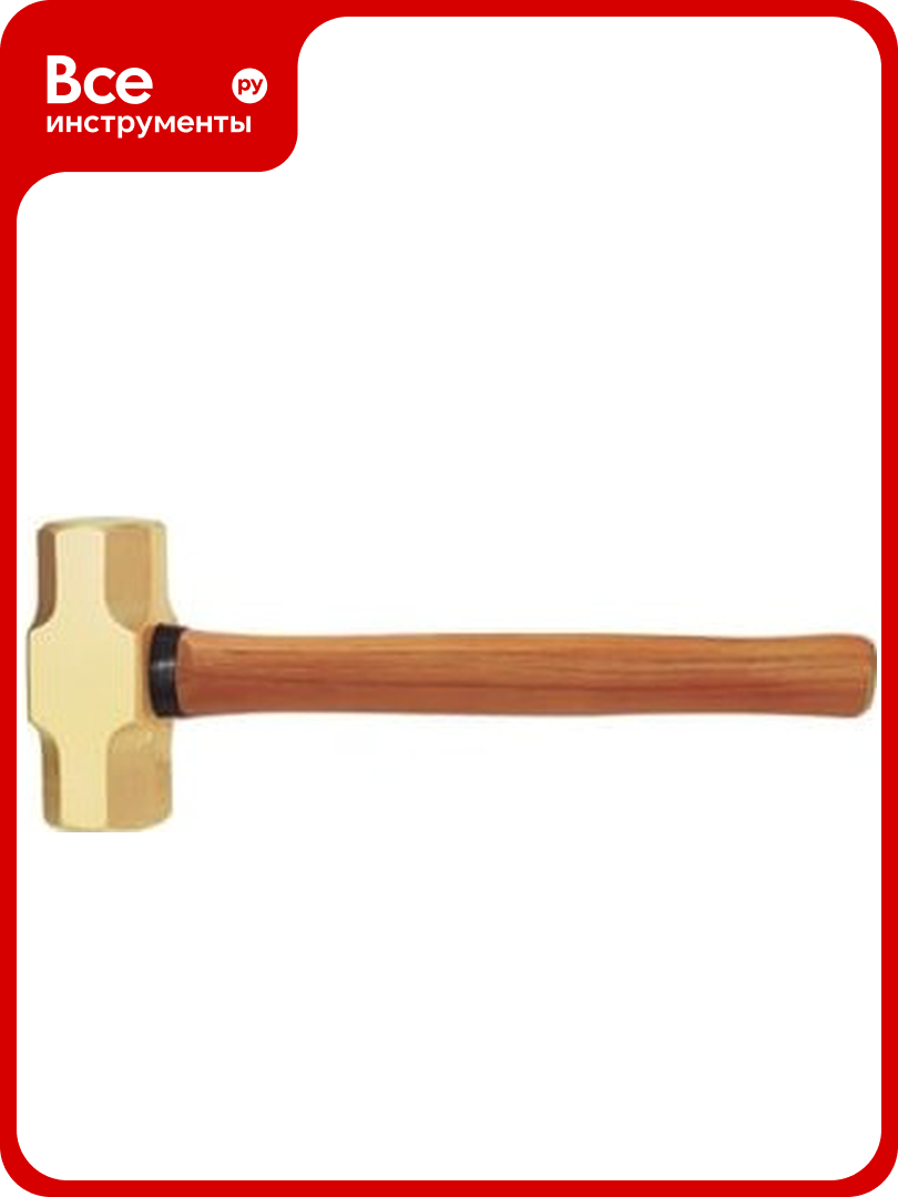 Искробезопасная кувалда TVITA 5 кг мод. 191B Al-Cu TT1191B-1028A