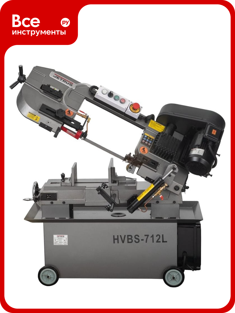 Ленточнопильный станок JET HVBS-712L 400В: мощность 750Вт, максимальный пропил 178мм, скорость 65м/мин, для алюминия и с