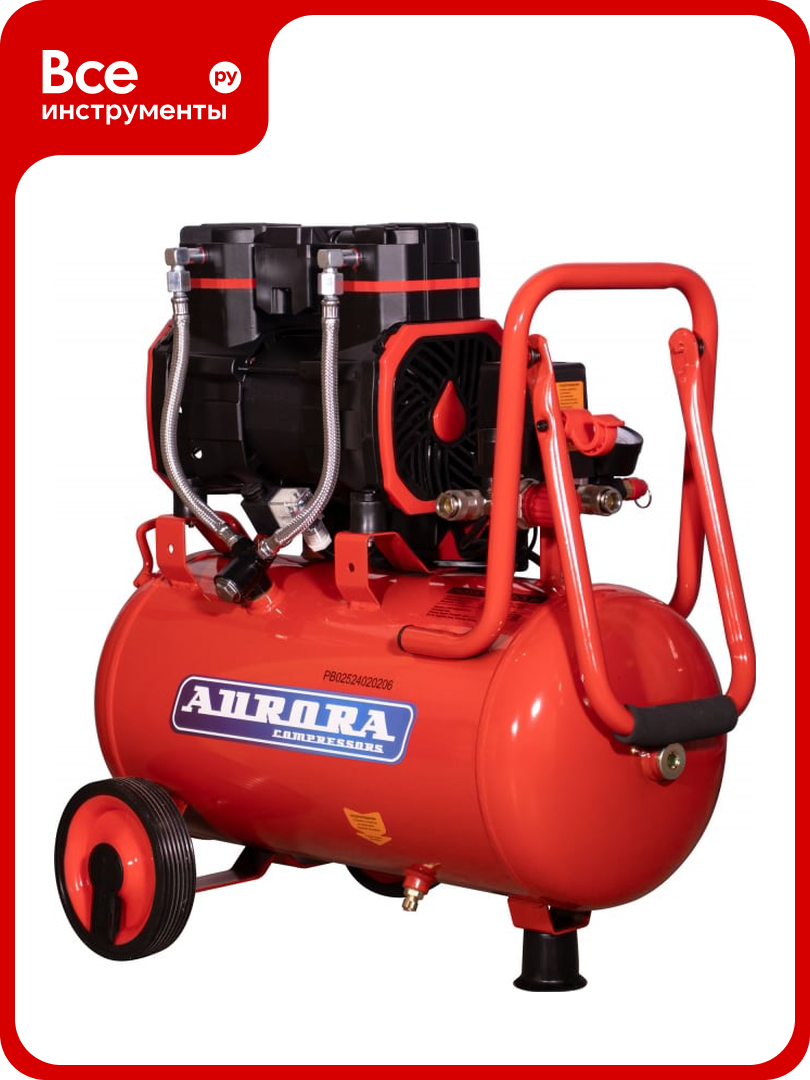 Компрессор Aurora PASSAT-25 BLACK 4G новое поколение 24 л, 249 л/мин, 1.45 кВт 38253