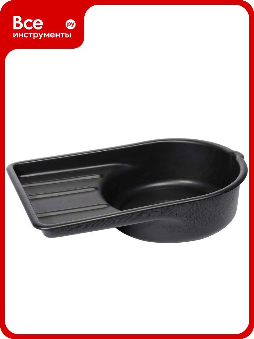 Поддон для слива масла пластиковый GTE 20л /1 GTE-AM12020