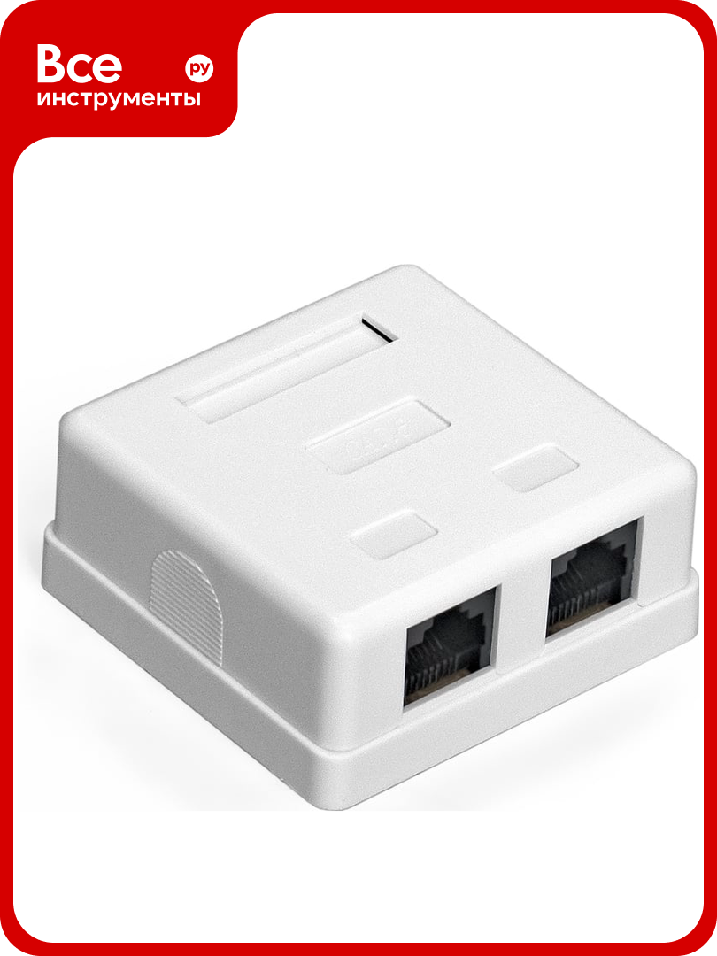 Внешняя двойная розетка ExeGate SM2-RJ45-C5 белая с разъёмом RJ45 категории 5E, защита IP20, монтаж открытый