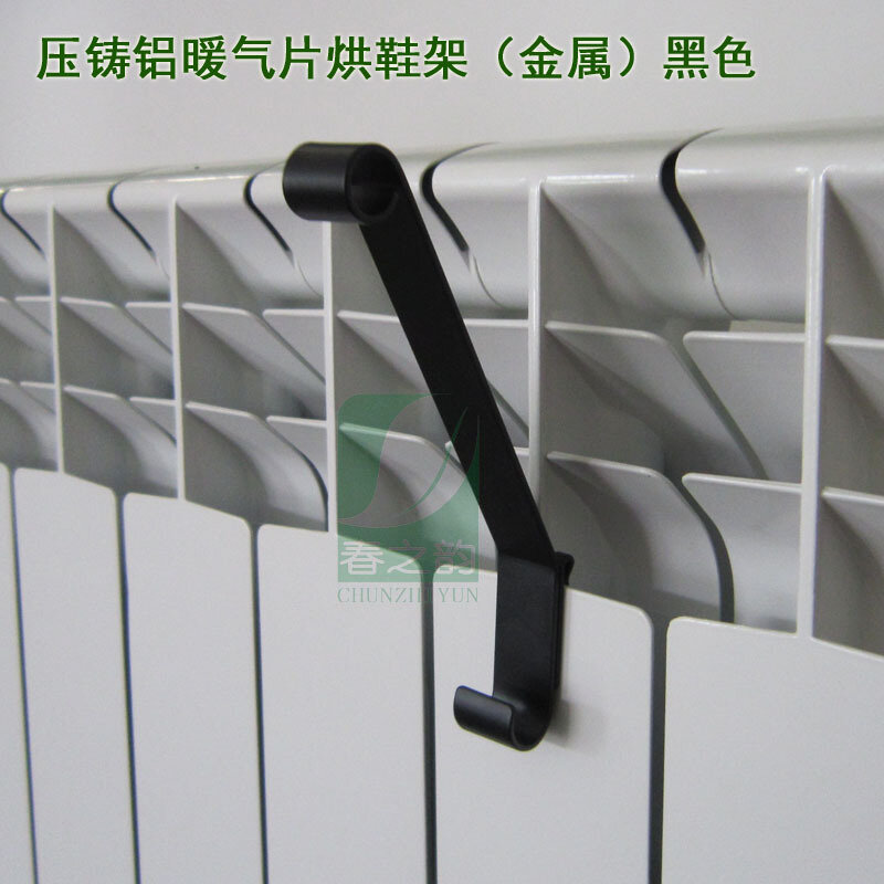 Панельный радиатор для сушки обуви, низкотемпературный радиатор для сушки обуви, горячий вешалка для обуви, стальной радиатор, термостойкий, нескользящий