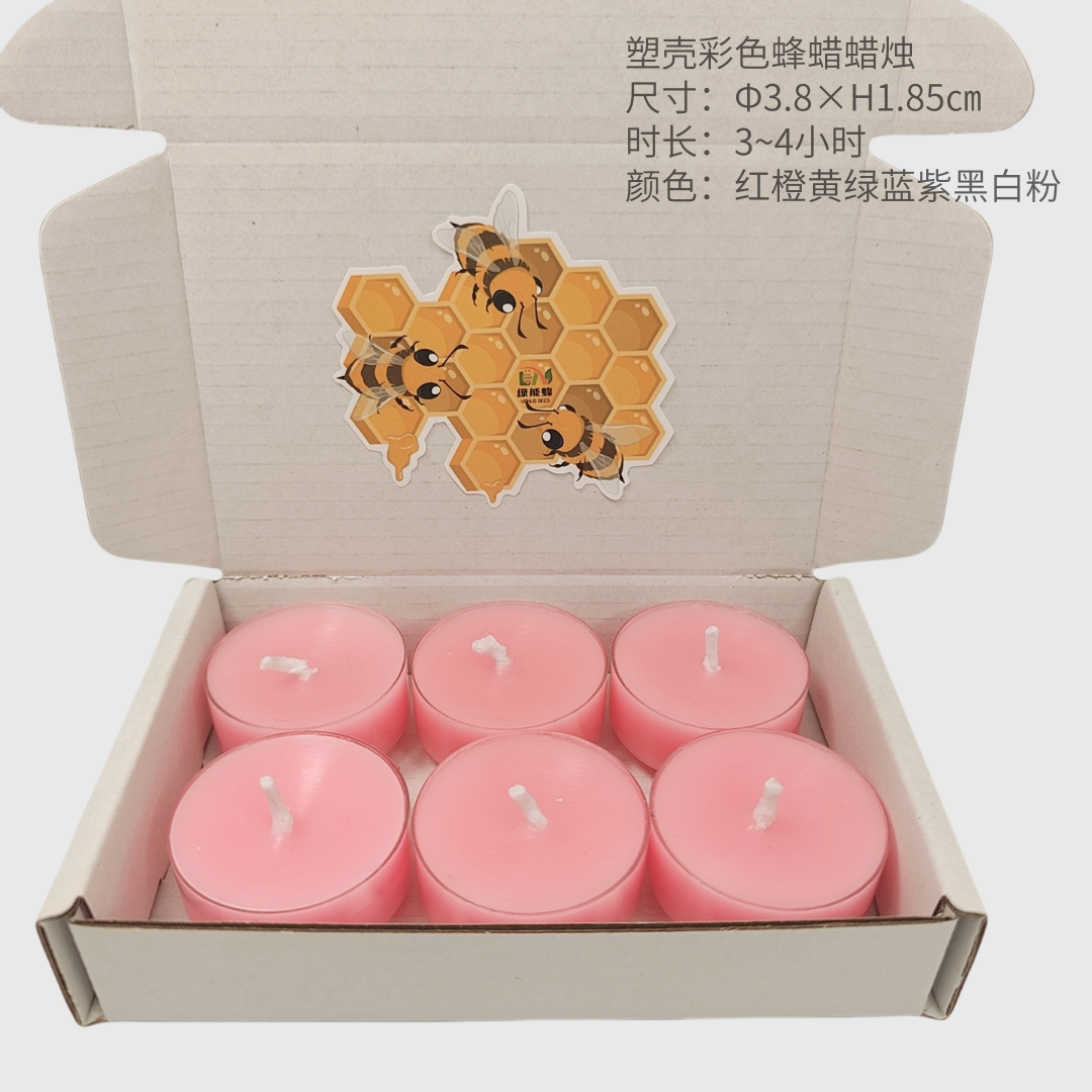 Желтая свеча из пчелиного воска с огнестойким пластиковым корпусом, высокая эстетика, натуральная, экологичная, бездымная, для детей, беременных женщин, йоги, обеденного стола