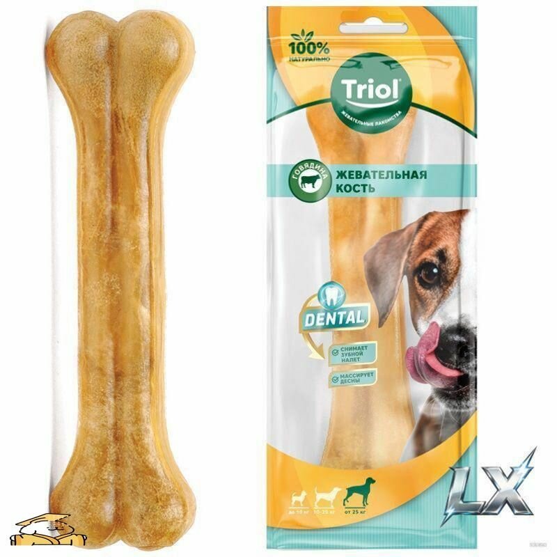 Набор для вскармливания