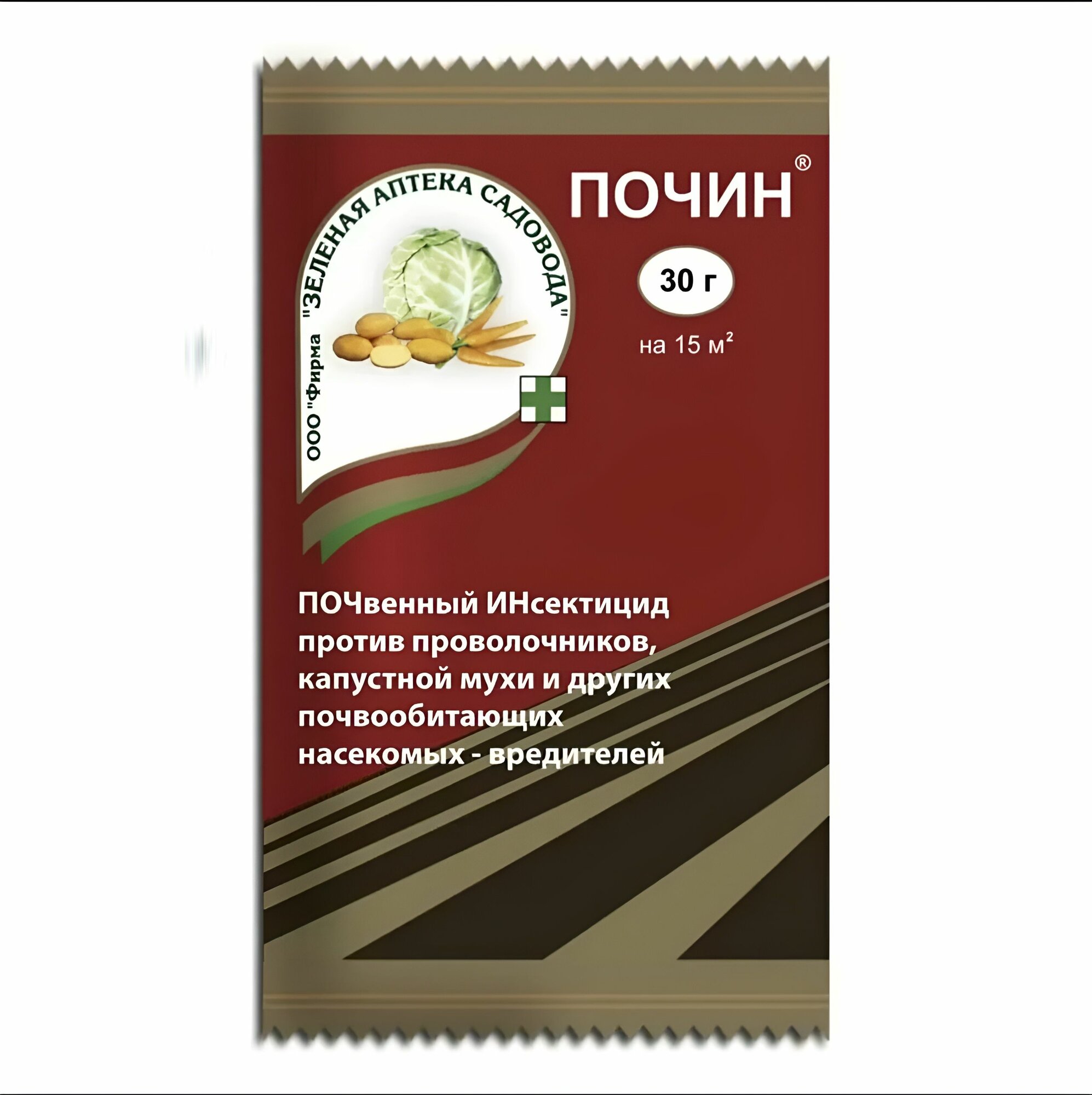 Почин- М, Г (20 г/кг имидаклоприда)