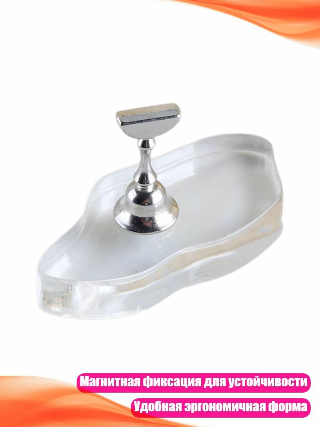 Стойка для демонстрации ногтевых типсов, - 2