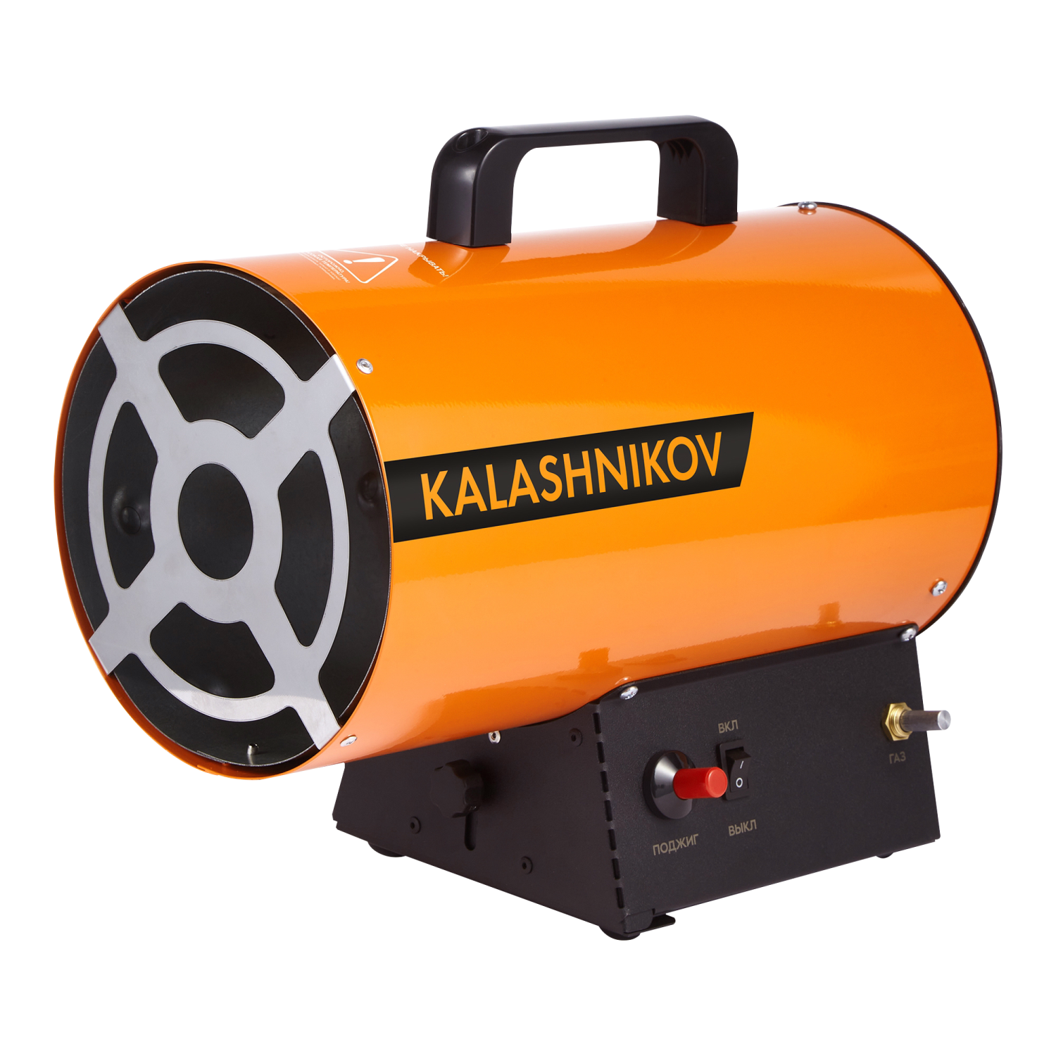 Пушка газовая KALASHNIKOV KHG-10