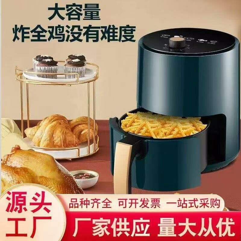 Горячая распродажа: большая емкость аэрофритюрницы Chigo, видимая безмасляная электрическая фритюрница для дома, аэрофритюрница без поворота из нержавеющей стали