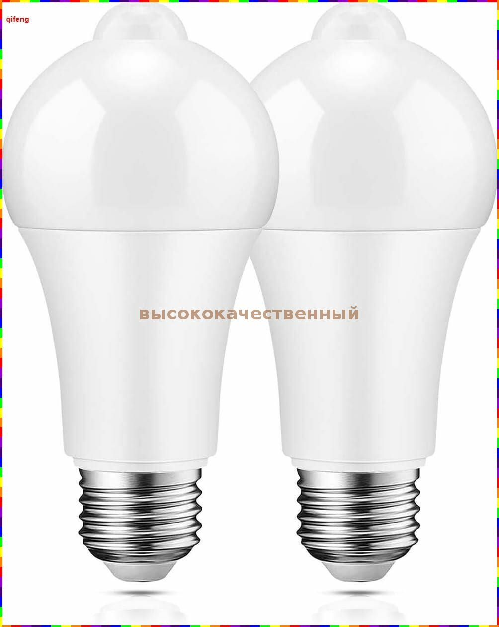 Филаментные лампочки с цоколем E14, 2 штуки