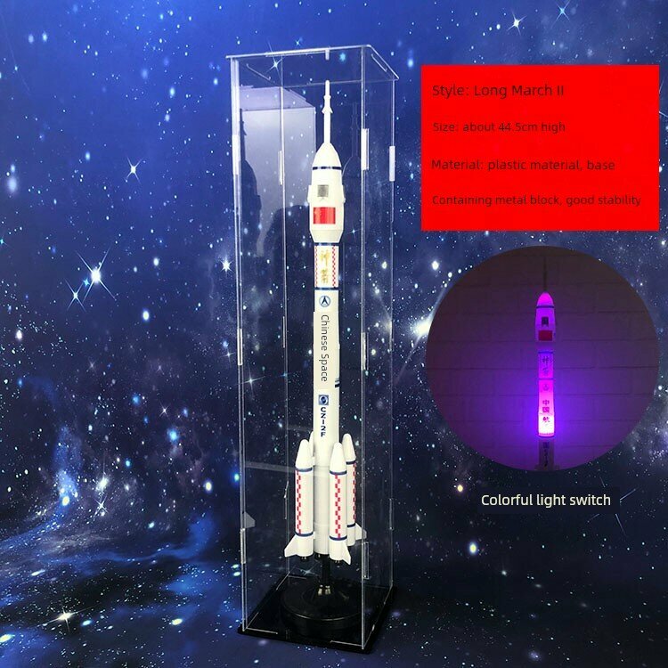 Модель ракеты Лонг Марч 2 с подставкой и встроенным освещением для космических экспонатов