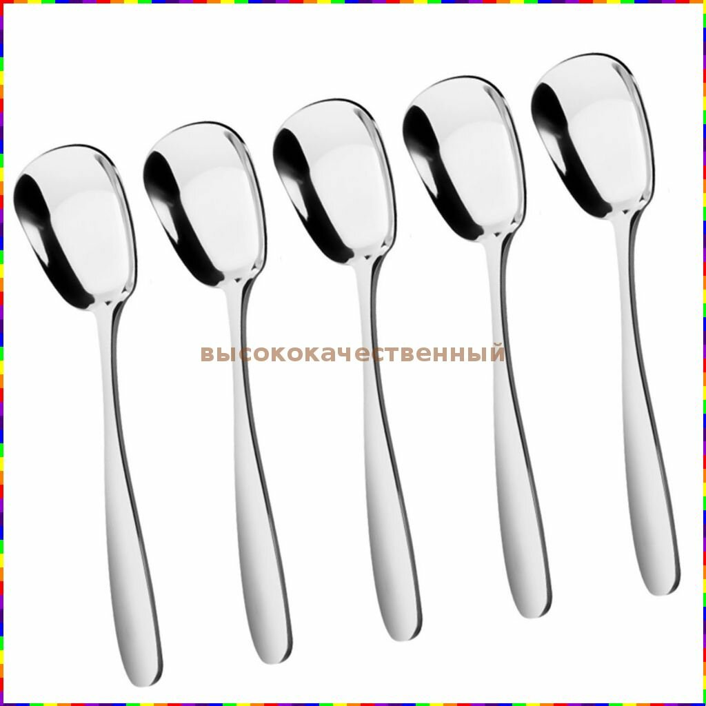 Портативные стальные ложки с оригинальной квадратной формой для готовки и подачи большой размер