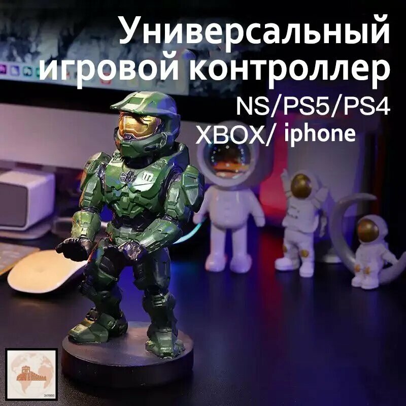 Кронштейн из смолы Зеленый солдат, украшение из смолы, настольная подставка для геймпада XBOX SWITCH
