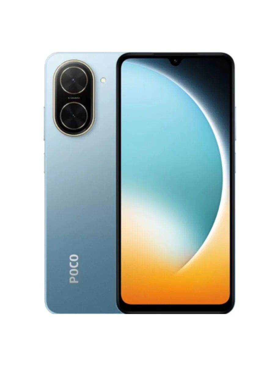 6.88" C71 24076PC34I X65037 LTE 4+128 ГБ голубой РСТ