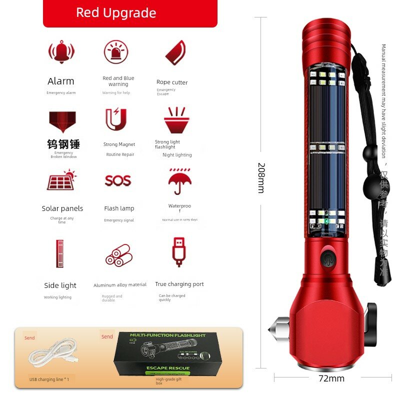 Автомобильный многофункциональный безопасный молоток, солнечный пожарный аварийный фонарик, автомобильная самооборона,
