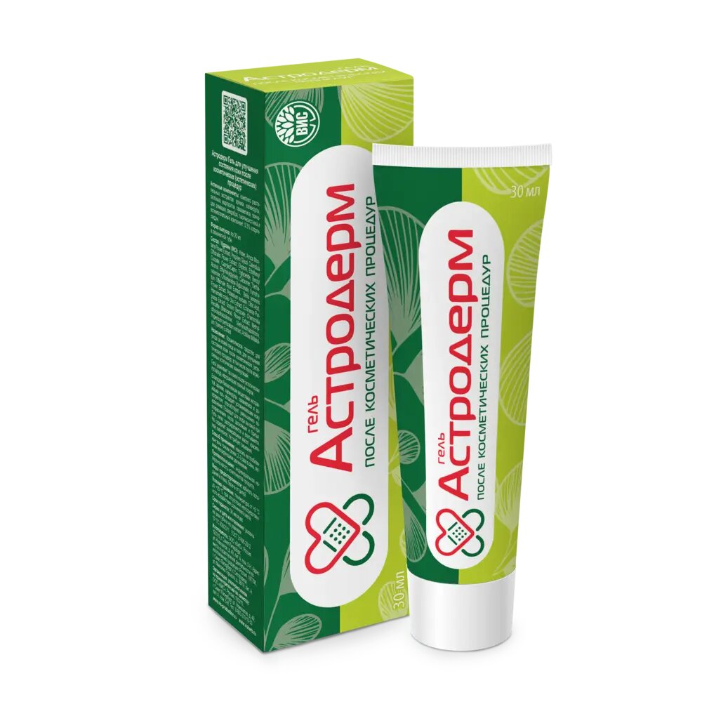 Астродерм гель после косметических процедур 30 мл 1 шт