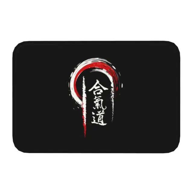 Дзюдо — моя жизнь. Противоскользящий коврик для входной двери, коврик для кухни и ванной, коврик для пола у гаражных ворот, ковровое покрытие для входа.