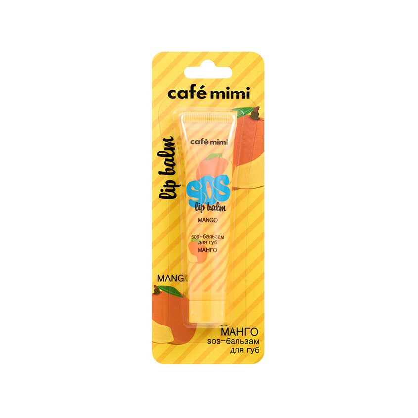 Бальзам для губ CAFE MIMI Манго 15 мл