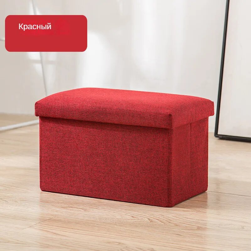 Сундук, МДФ, 38х38х38 см