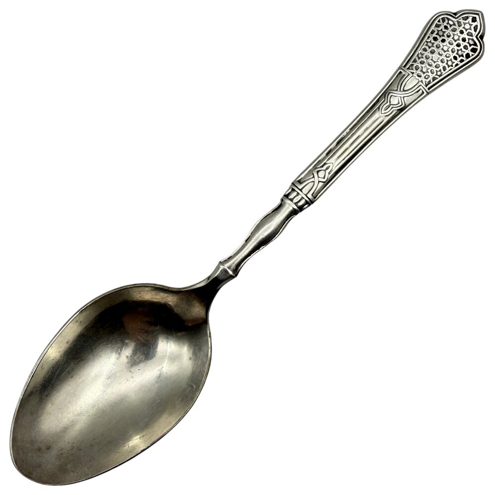 Ложка столовая "Арабеска", 20 см, МНЦ, 1973-1990 гг, Завод обработки цветных металлов, Баку, СССР