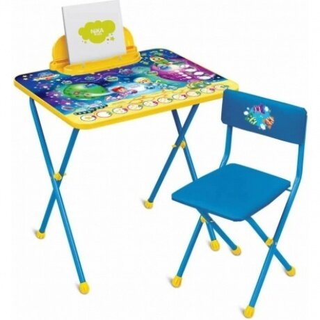 Комплект "Познайка 2/8" Математика в космосе (от 1,5 до 3 лет, стол выс. 50см + стул мяг.) КП2/8