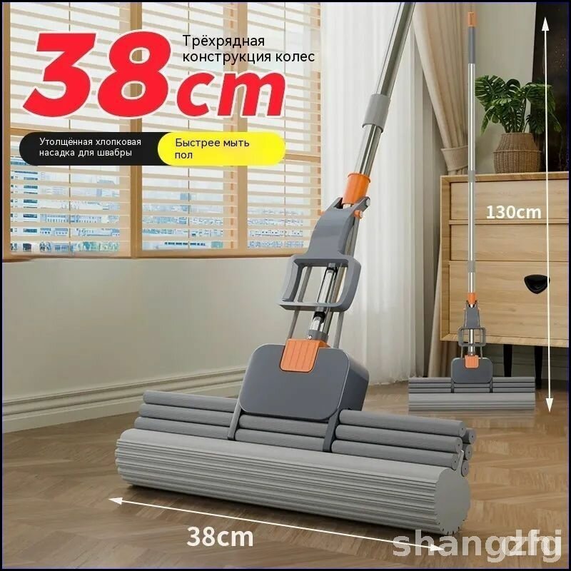 Темносерый бестселлер для уборки