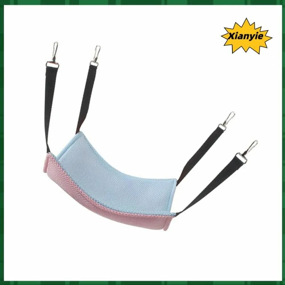 Кошачий подвесной гамак