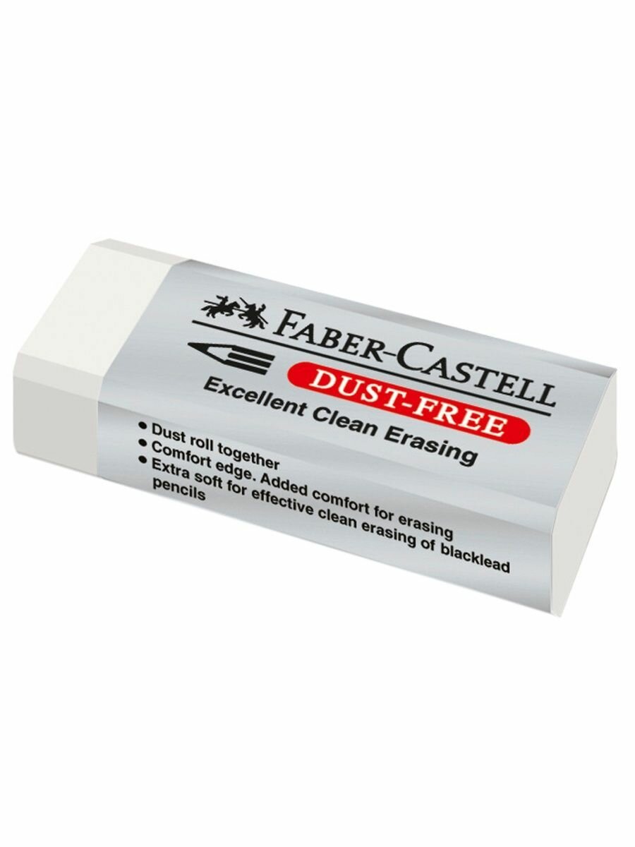 Ластик Faber-Castell "Dust Free", прямоугольный, картонный футляр, 62x21,5x11,5мм (5 шт), 187120