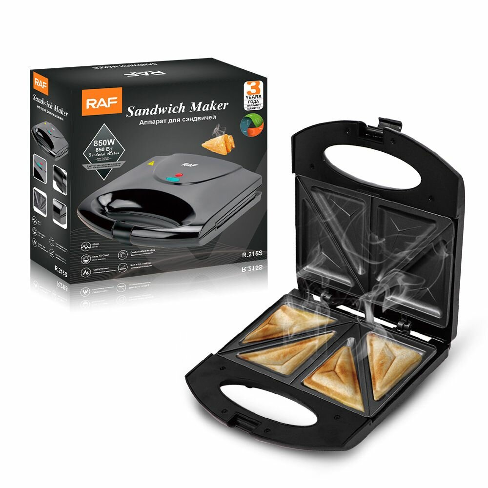 Sledgers Бутербродница A#624145045291X, черный