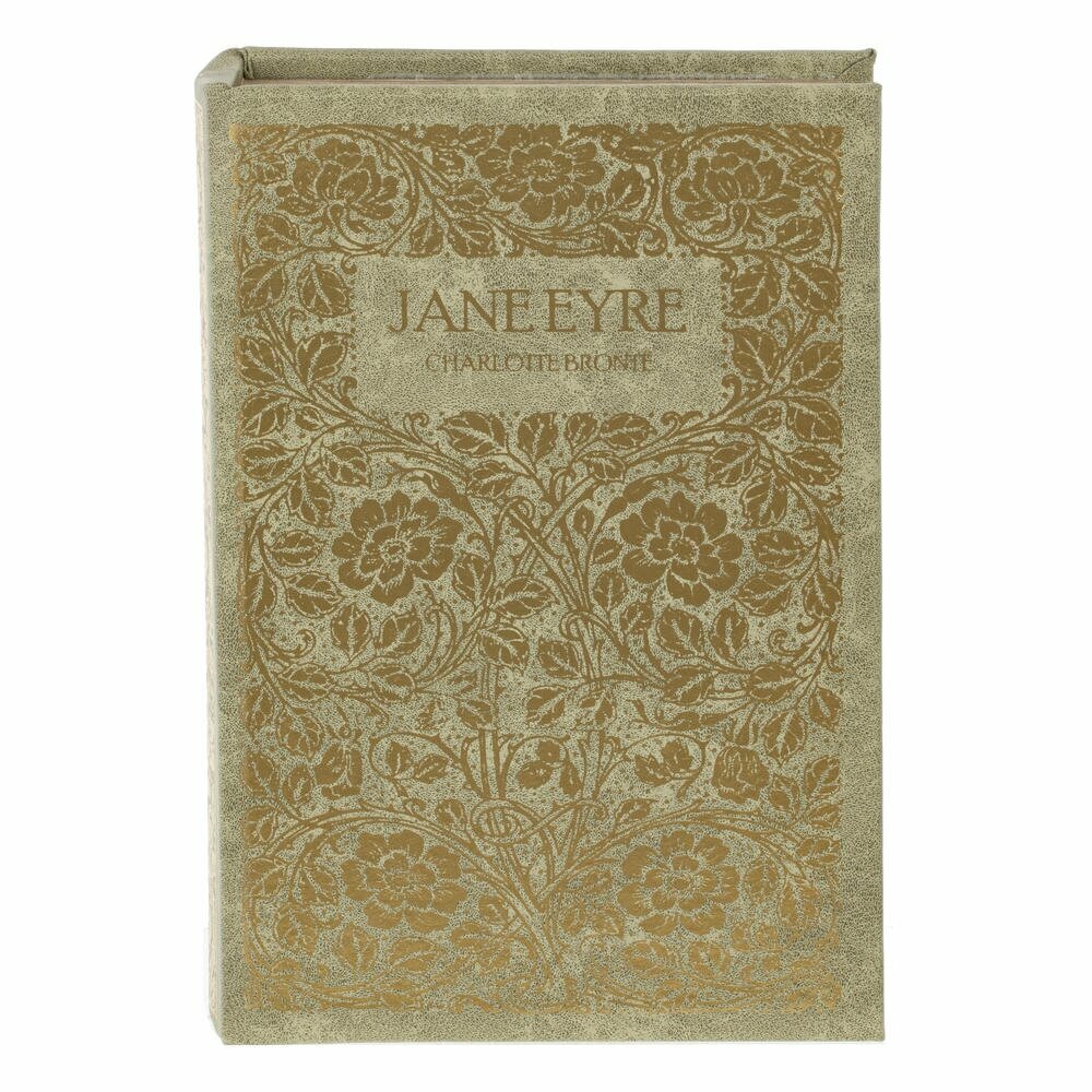 Шкатулка-книга с кодовым замком, 16х5х24,5 см KSM-820032