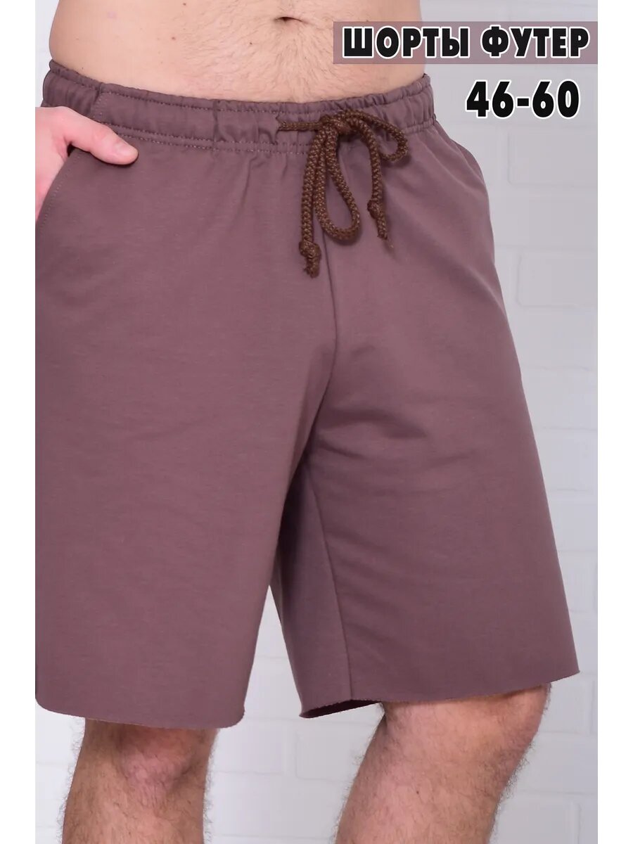 Шорты весна-лето 2026