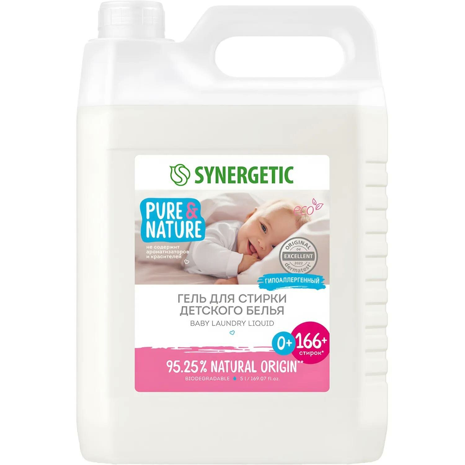 Гель для стирки детского белья Synergetic Baby, 5 л (109501)