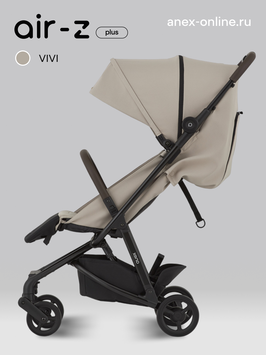Коляска прогулочная Anex Air Z Plus Vivi легкая