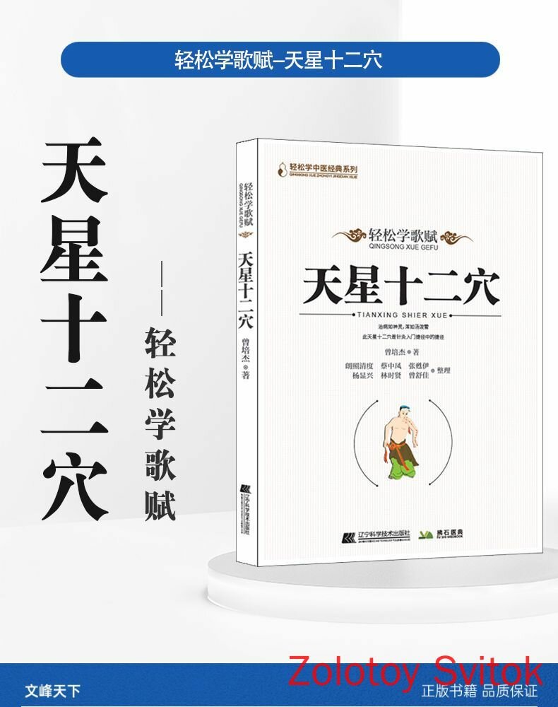 Печатная книга — фото 1