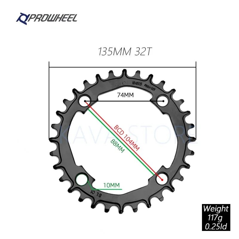 Prowheel Цепь MTB 32T, 104BCD, сталь