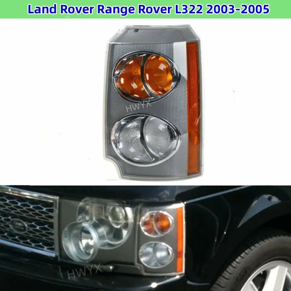 Фары автомобильные, 1 шт, арт. H51422B25