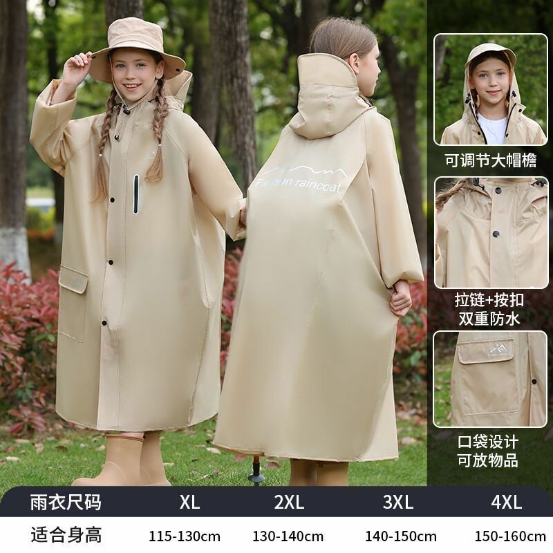 Детский дождевик из ткани для мальчиков и девочек, длинный, полностью закрывающий тело, водонепроницаемый, с местом для школьной сумки, для велосипедной езды