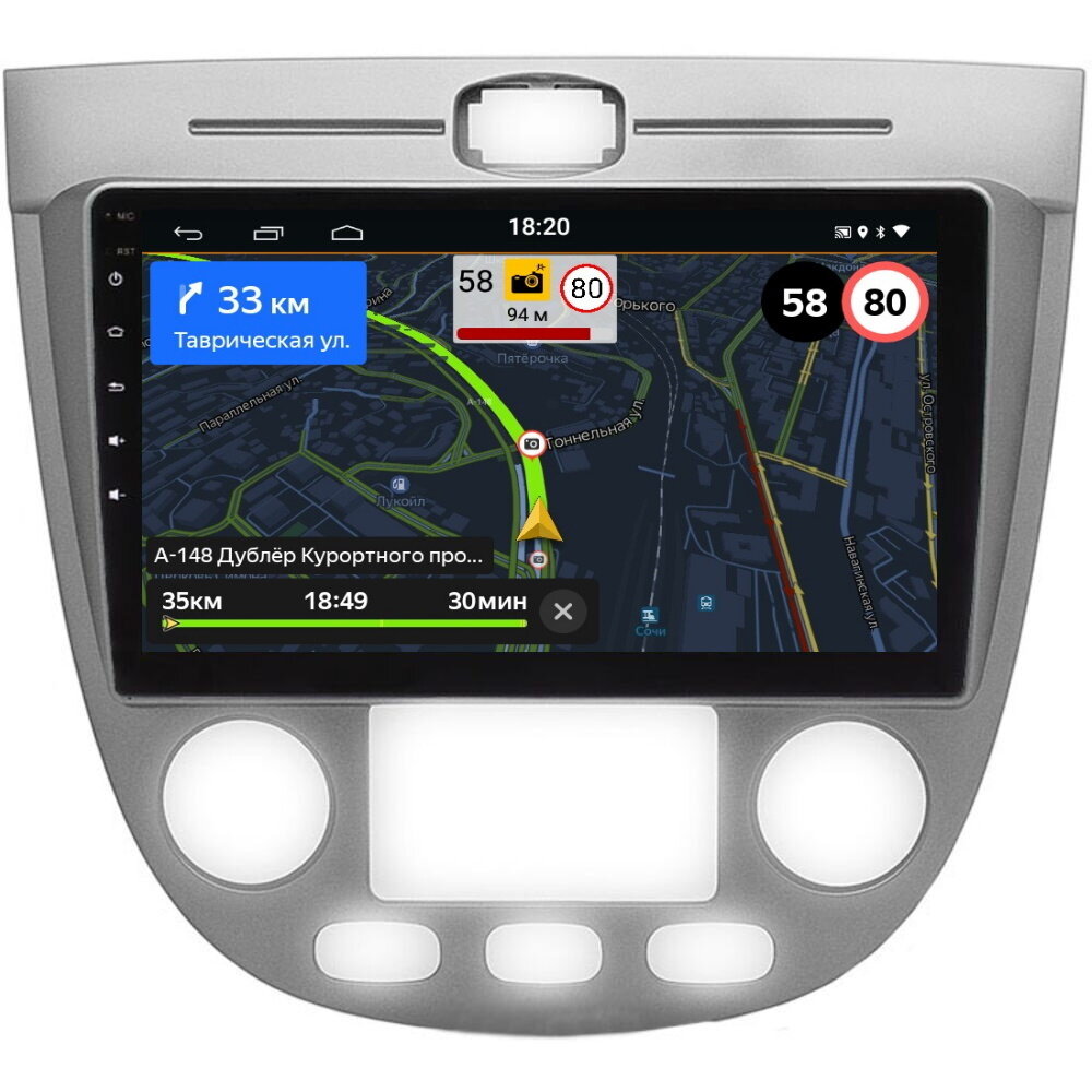 Магнитола CRS-300 Шевроле Лачетти Хэтчбэк с климатом Chevrolet Lacetti 2004-2013 - Android 13 - DSP 36 полос