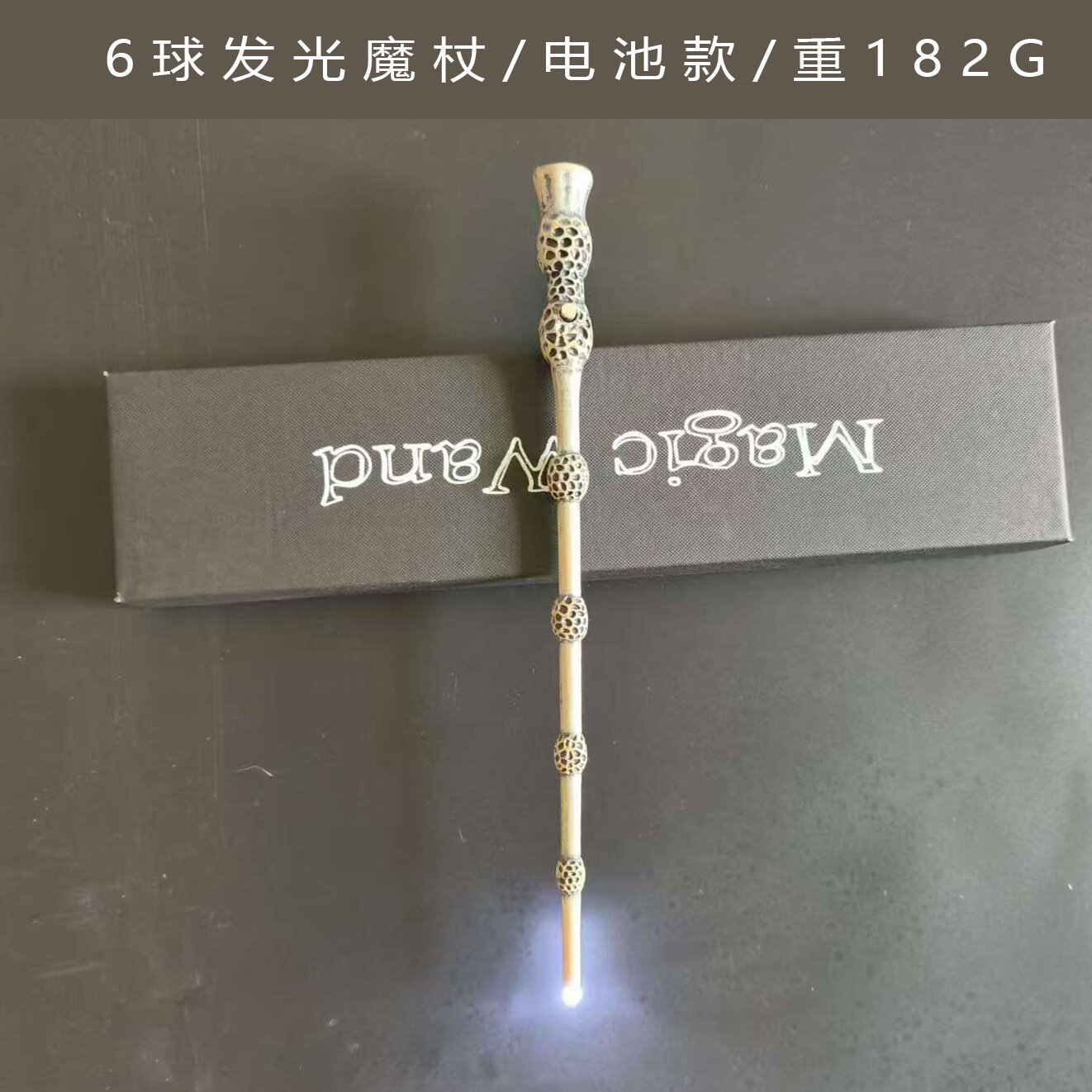 Светящаяся палочка Гарри Поттера, палочка Гермионы, реквизит на Хэллоуин, палочка Дамблдора, подарки на рождественскую вечеринку