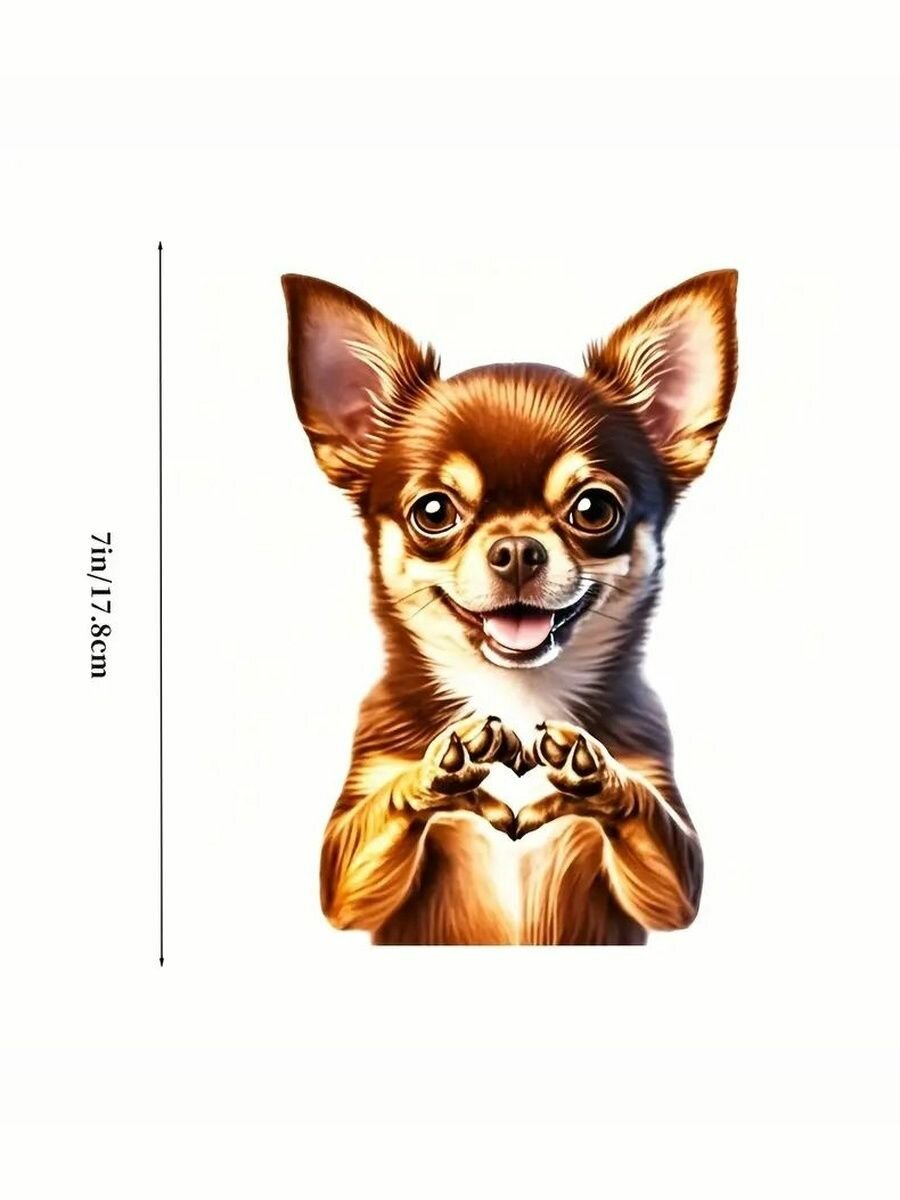 Персонализированные наклейки милый щенок чихуахуа