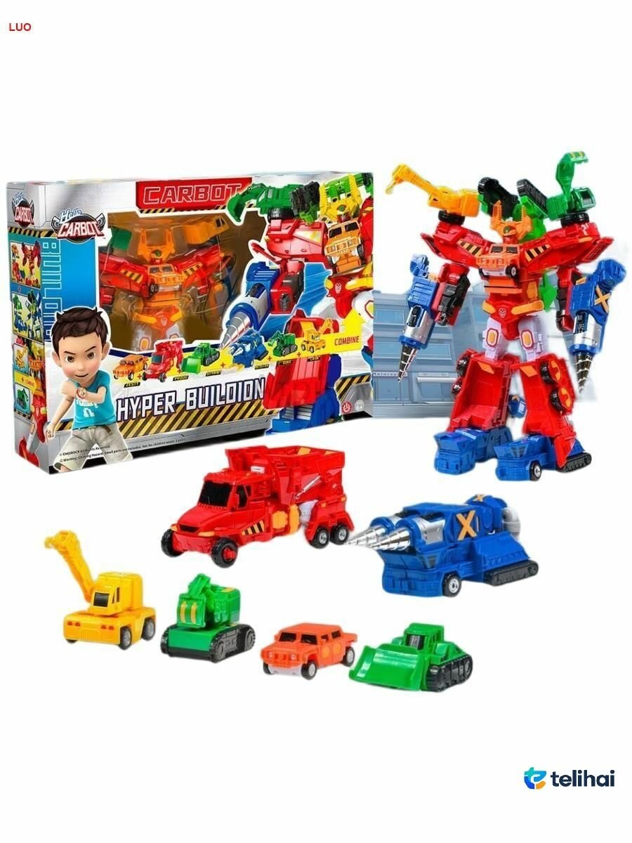 Карбот. Hyper Buildion трансформер 37.5*30 см S5. Hello Carbot