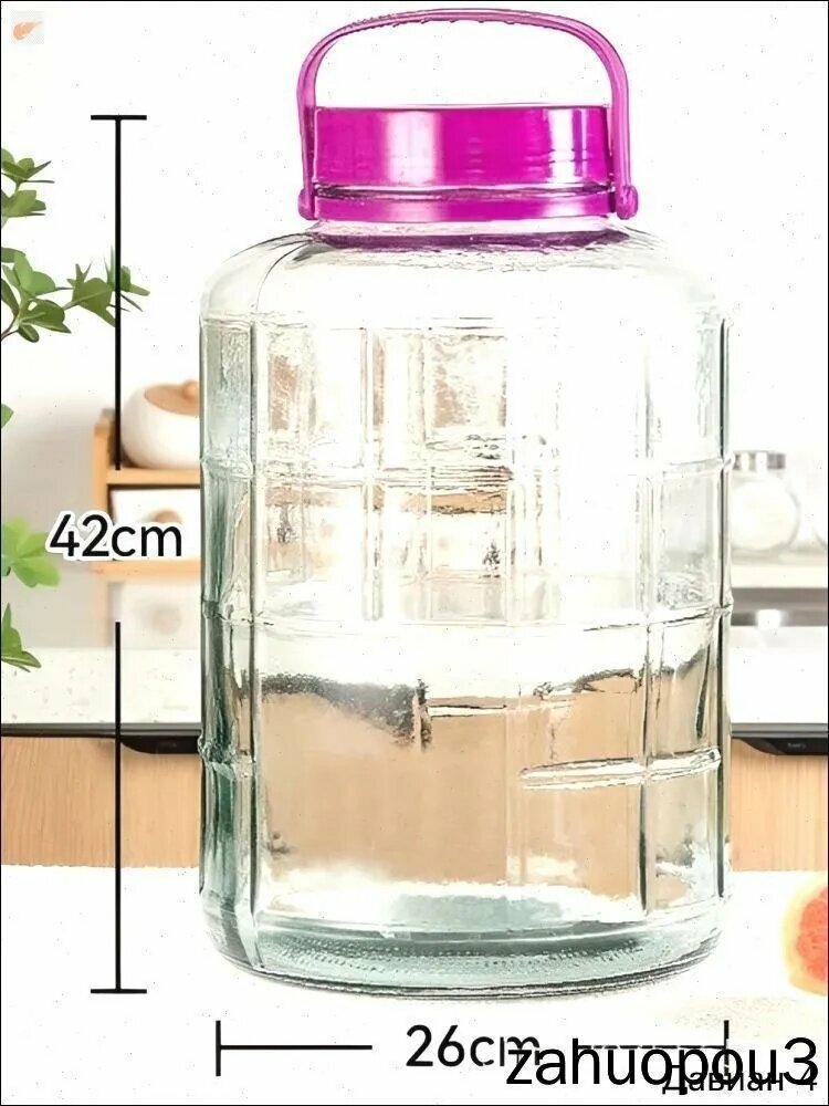 Бутылка, 20 л, 1 шт