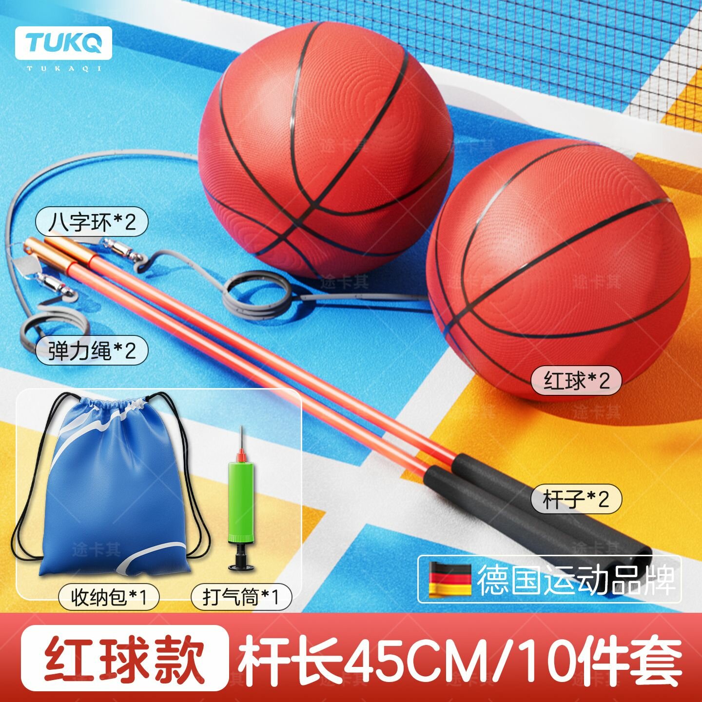 Фитнес-мяч для квадратной танцевальной свинга для среднего и пожилого возраста, упражнения для укрепления рук, мяч для бросков на открытом воздухе