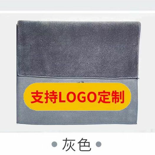 Ткань для бильярдного кия из замши, полотенце для бильярдного кия, китайский стиль, черная ткань для восьмикратного кия, полотенце для чистки девяти шаров