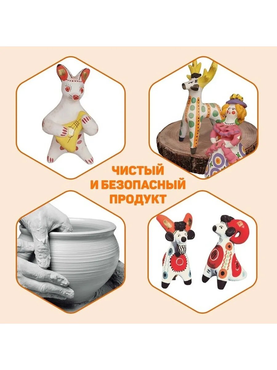 Глина для лепки голубая 1 кг — натуральное творчество